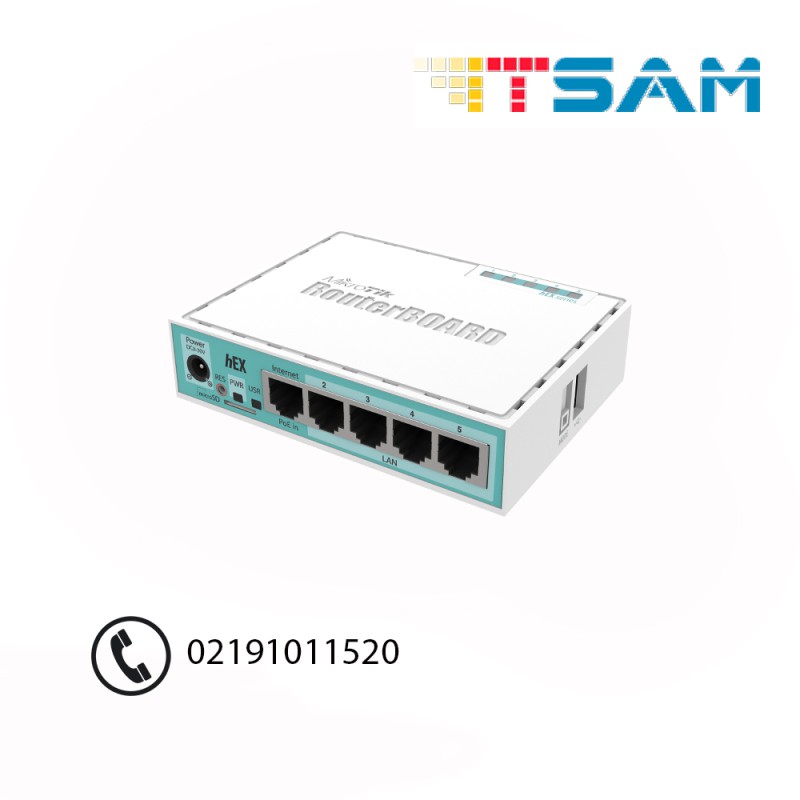 روتر میکروتیک Mikrotik hEX refresh